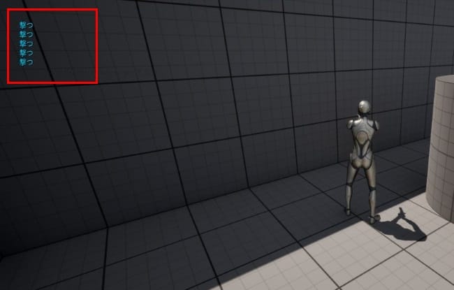 UE5のキー入力のイベントを究める。